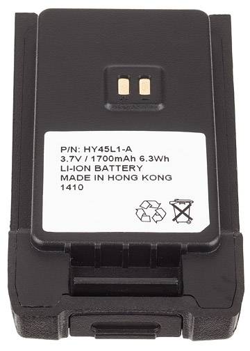 HY45L1-A Battery - HY45L1-A Batteries - Spare Module Type HY45L1-A ...